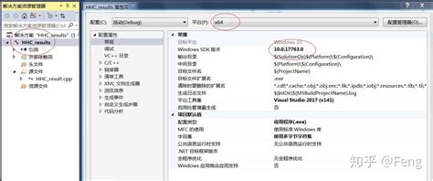 C 报错整理 更新ing 知乎