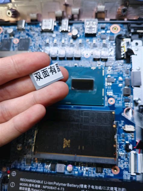 神舟战神tx8r5开箱加装内存固态散热改造升级屏幕 6月28日更新 哔哩哔哩