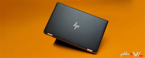 از انواع لپ تاپ های Hp چه می دانید؟ فروشگاه کامپیوتر استوک وستلپ