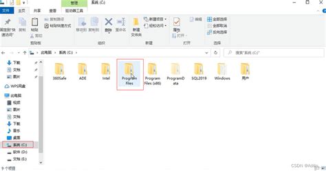Oracle 19c数据库的卸载（彻底卸载可重新在该盘安装）oracle19c卸载 Csdn博客
