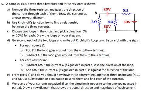 Solved A Complex Circuit With Three Batteries And Three Chegg Com