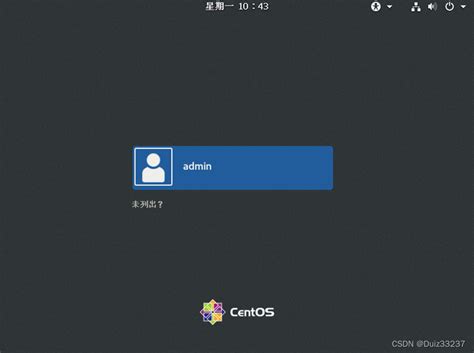 Linux操作系统环境搭建linux 系统环境 Csdn博客