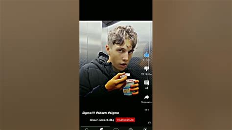 чел хорош Youtube
