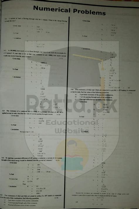10th Physics Chapter 14 Numerical Problems Matric Physics Notes Ratta Pk