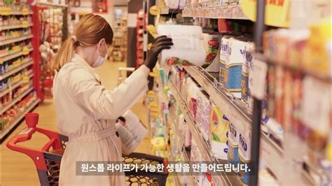 용인 동백역 로얄캐빈 프리미엄 스위트하우스 Youtube