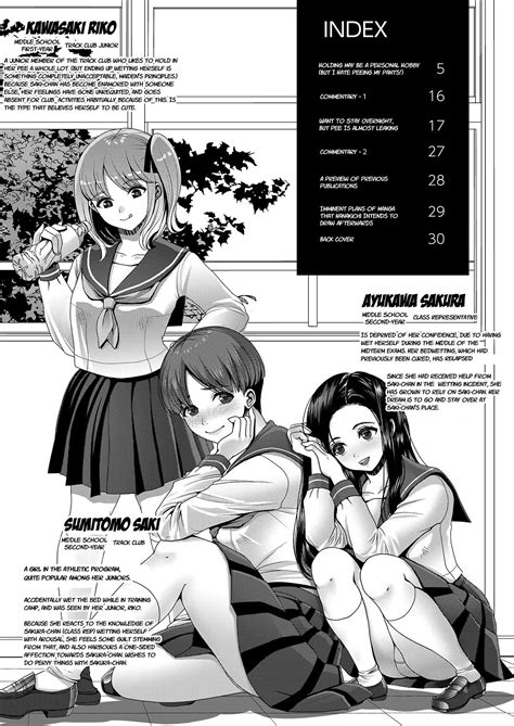 dechau 3 0 page 3 nhentai hentai doujinshi and manga