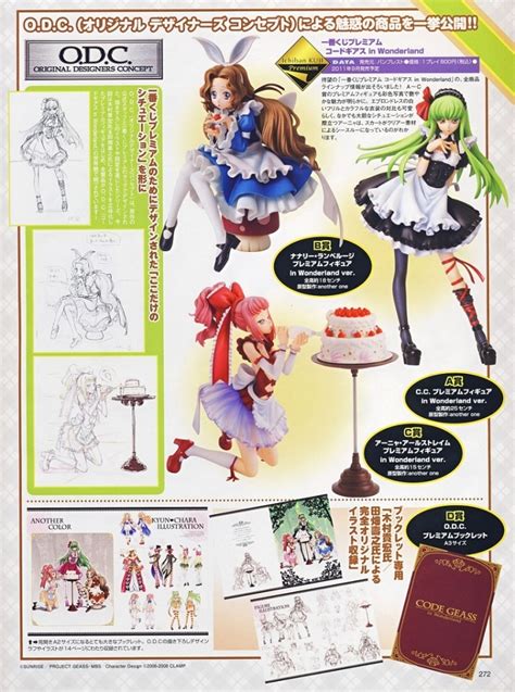 Ichiban Kuji Premium Code Geass In Wonderland Anya Alstreim My Anime