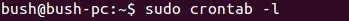 Scheduling A Task On Linux Using Crontab Vitux