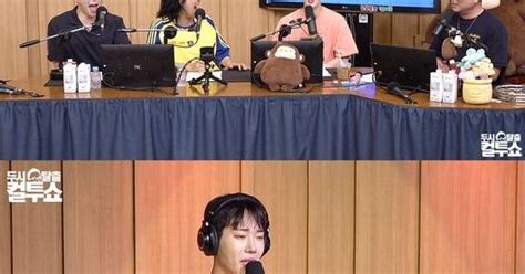 여장하고 놀토 나갔던 조권 태연과 부른 친구의 고백에 묻혀 컬투쇼 조선비즈