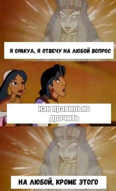 Meme Arsenal