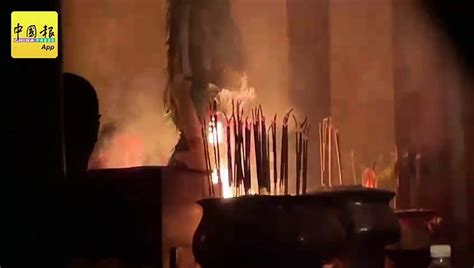 大伯公请火预测 槟经济兔年 “平、中、中”─影片 Dailymotion