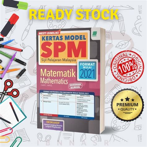 BUKU LATIHAN SEKOLAH Kertas Model SPM Matematik Bilingual Shopee Malaysia