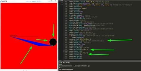 Python海龟绘图，绘出最靓丽的景色 知乎