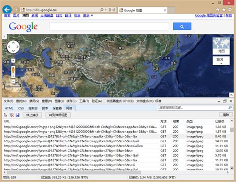 学习使用bing Maps Silverlight Control（四）：添加自定义瓦片图层bing图层 Csdn博客