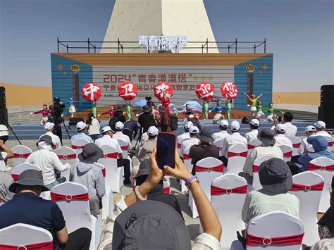 宁夏启动沙漠营地文化旅游消费季活动 中国旅游新闻网