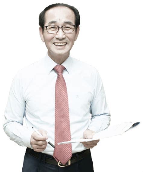 Ceo