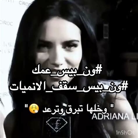 بنشوف نباح في تعليقات 😌🤙🏻 لوفيعمك Anime Edit Demonslayer Onepiece