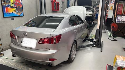111 630 Lexus Is250 變速箱濾網更新！ 廣陽車業 Lexus Toyota 專業維修保養