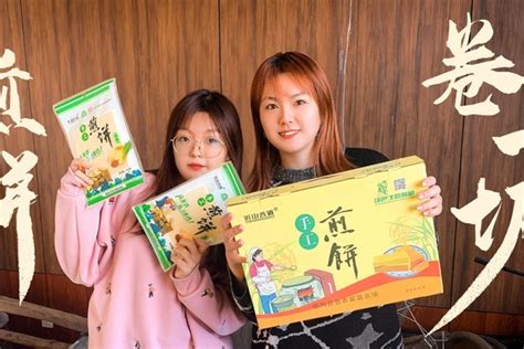 土味食话3第7期山东人的豪放派饮食习惯煎饼卷一切 凤凰网视频 凤凰网