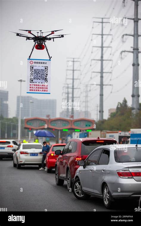 China Shenzhen Ncp Qr Hi Res Stock Photography And Images Alamy