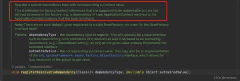 Ervletrequest在spring中的获取和注入 Autowired注入requestspring怎么 自动注入
