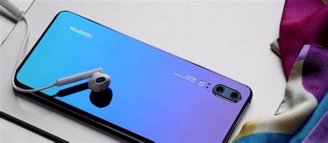 华为P20Pro（探索华为P20Pro的强大参数配置与功能）-妙招大全-字节号