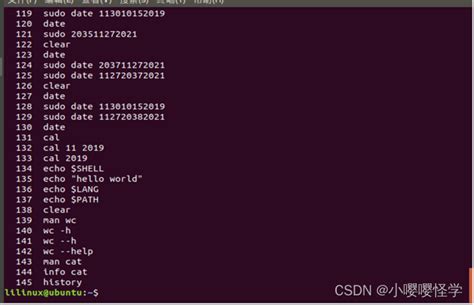 linux基础命令 时间相关命令andecho命令and帮助命令and历史命令and产看根目录命令and文件显示命令 linux echo时间 csdn博客