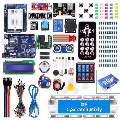 💖台灣出貨arduino開髮套件開髮闆配套詳細敎程scratch圖形化mixly編程 蝦皮購物