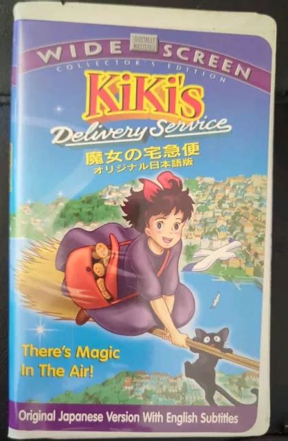 Vhs Kikis Delivery Service Original Japanese Versionenglish