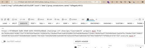 Ctfshow Web入门 Sql注入（web224 Web230）文件类型注入、routines存储过程与函数状态、handler语句、预