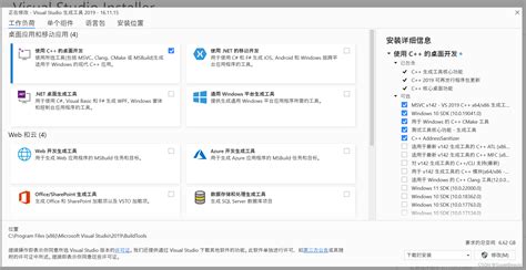 Yolov5问题no Detections Csdn博客