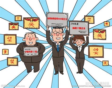 加税点是什么意思对于税收发票你真的了解吗 知乎