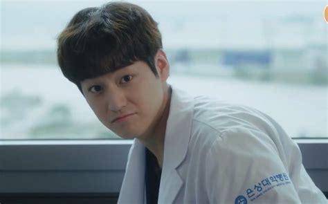 Kim Beom Kim Bum Kim Bum