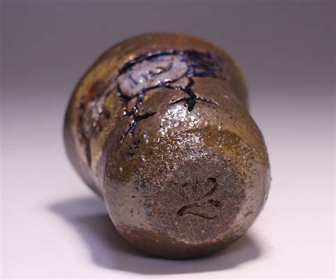 安倍安人 作 「彩色備前酒呑」 ～備前焼専門卸小売店 川口陶楽苑～