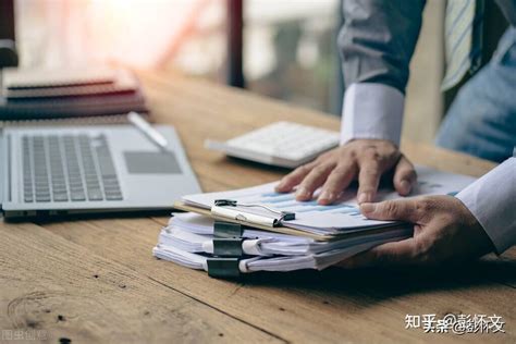 购进货物未收到发票的该如何财税处理？ 知乎