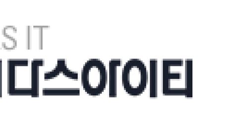 2016년 상반기 마이다스아이티 채용확정형 글로벌 G Seed 사관학교 입사지원서 양식