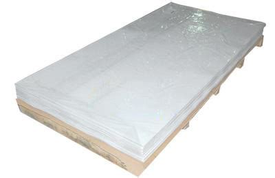 PVC 3X6哑白产品包装 厂家 价格 片材 苏州奥凯高分子