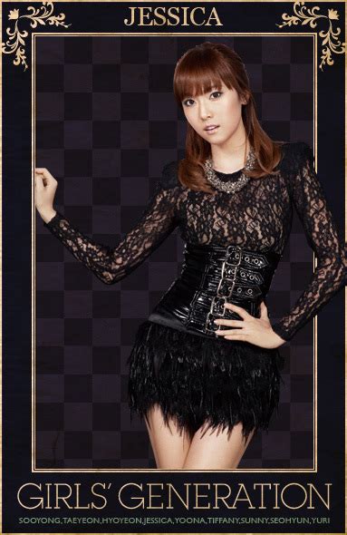 Snsd Jessica Run Devil Run Jap Version Pic Girls Generation
