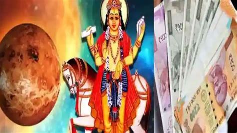 Shukra Gochar 2022 Lottery For These 5 Zodiacs Will Get Immense Wealth
