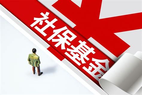 国家数据局今日挂牌 三定方案即将公布 或设5个司局 21经济网