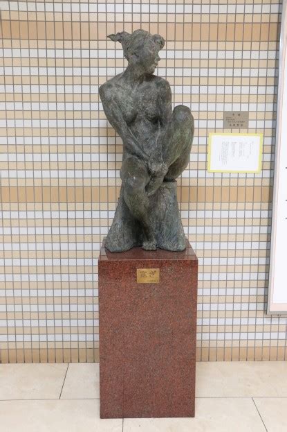 『寛ぎ』 吉田 鎮雄