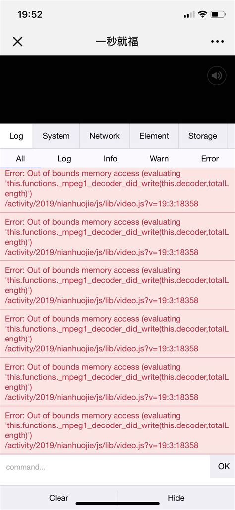 Out Of Bounds Memory Access · Issue 268 · Phoboslabjsmpeg · Github