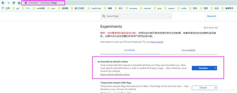 axios请求不携带Cookie的原因 请求没有cookie CSDN博客