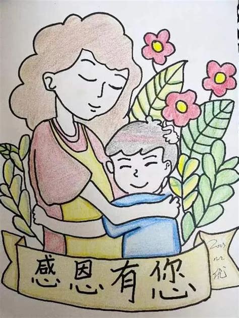 感恩简笔画大全可爱19张 几塔之家