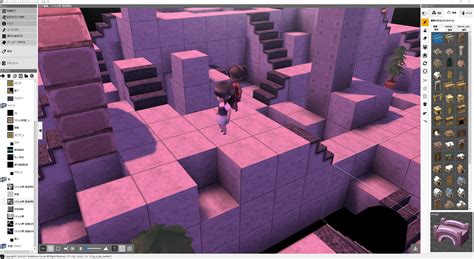 You Can Take Full Control Of Your Smile Game Builder Game On Unity New