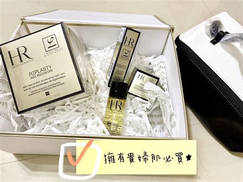 分享 🙌雙11戰績卡詩大滿貫黑繃帶乳霜奢寵組🕺 美妝板 Dcard