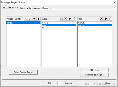 Stm32f401ret6智能锁实战项目 之搭建工程diy Stm32f401 Csdn博客