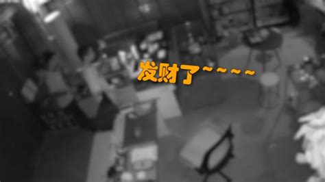 两男子入店盗窃58部二手手机，爬进店时还称“发财了”锋线视频澎湃新闻 The Paper