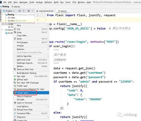 Flask Vue前后端分离工程化最佳实践 初体验 知乎