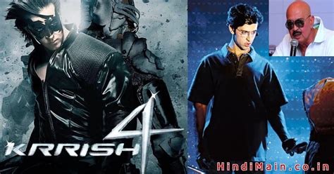 Krrish 4 Release Date Cast and Trailer कष 4 क लकर मल नए सकत
